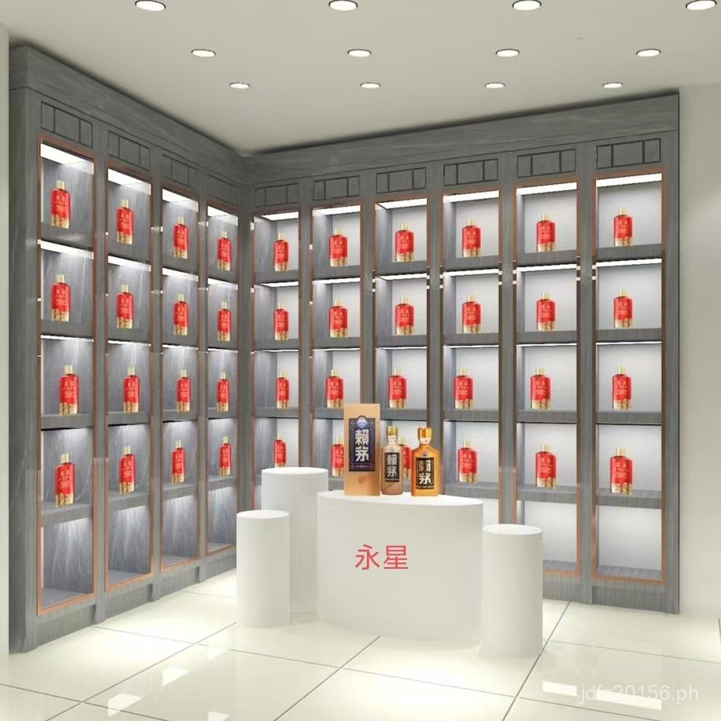 Pharmacy Display Cabinet Wine Glass Display Cabinet Supermarket Custom ...