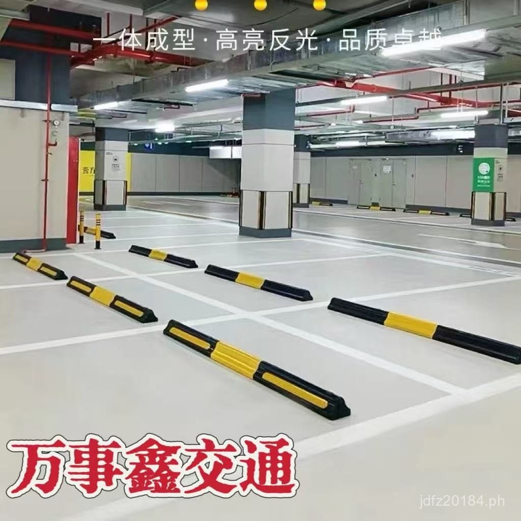 Positioning Rubber Reinforced Garage Rubber Plastic Wheel Stopper ...