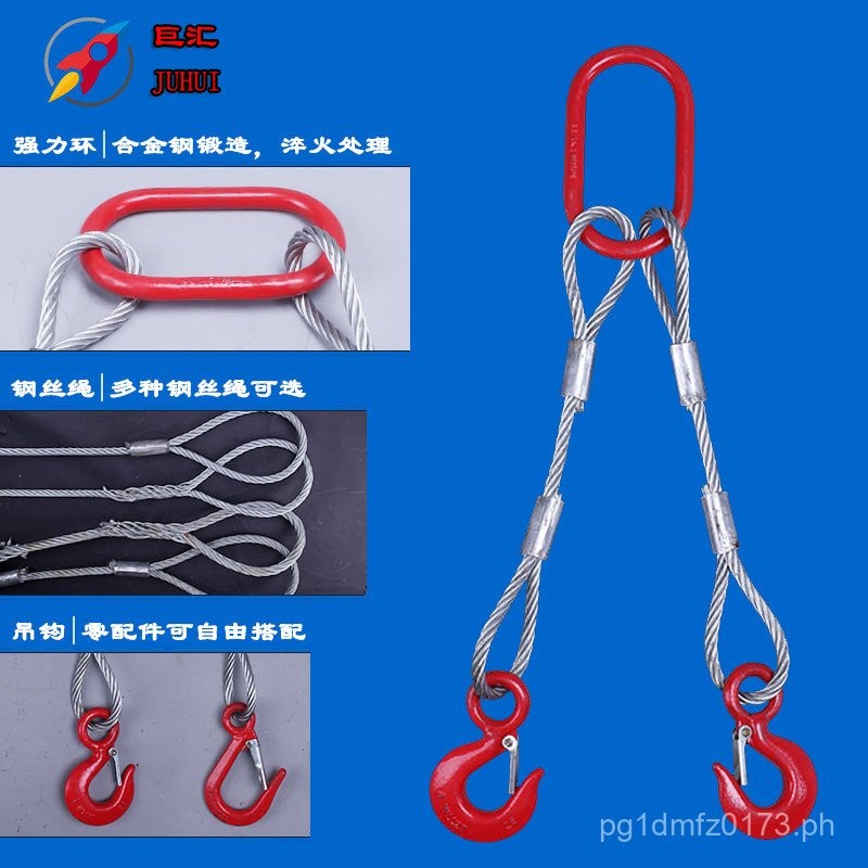 Wire Rope Steel Cable Combined Lifting Gear Sling Set Crane Hoist Juhui ...