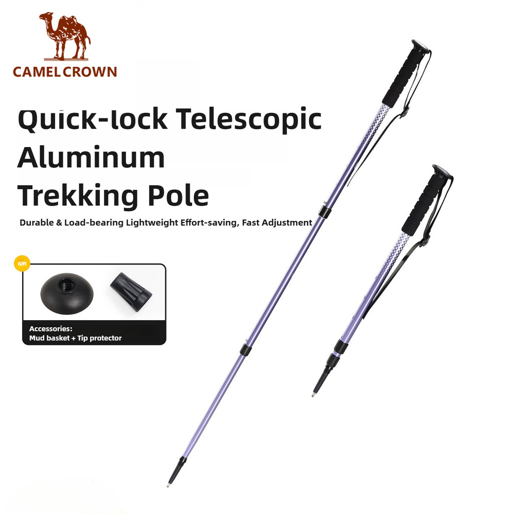 CAMEL CROWN Aluminum Alloy Trekking Pole – Professional Outdoor Hiking ...