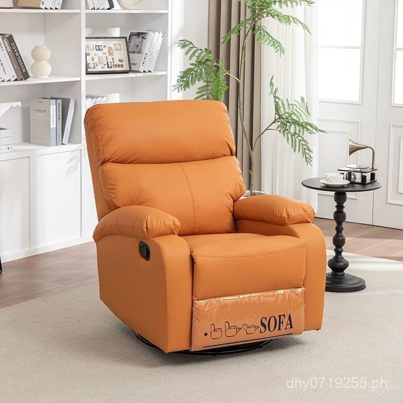Massage Sofa Recliner First-Class Lazy Rocking Chair Electric Space ...