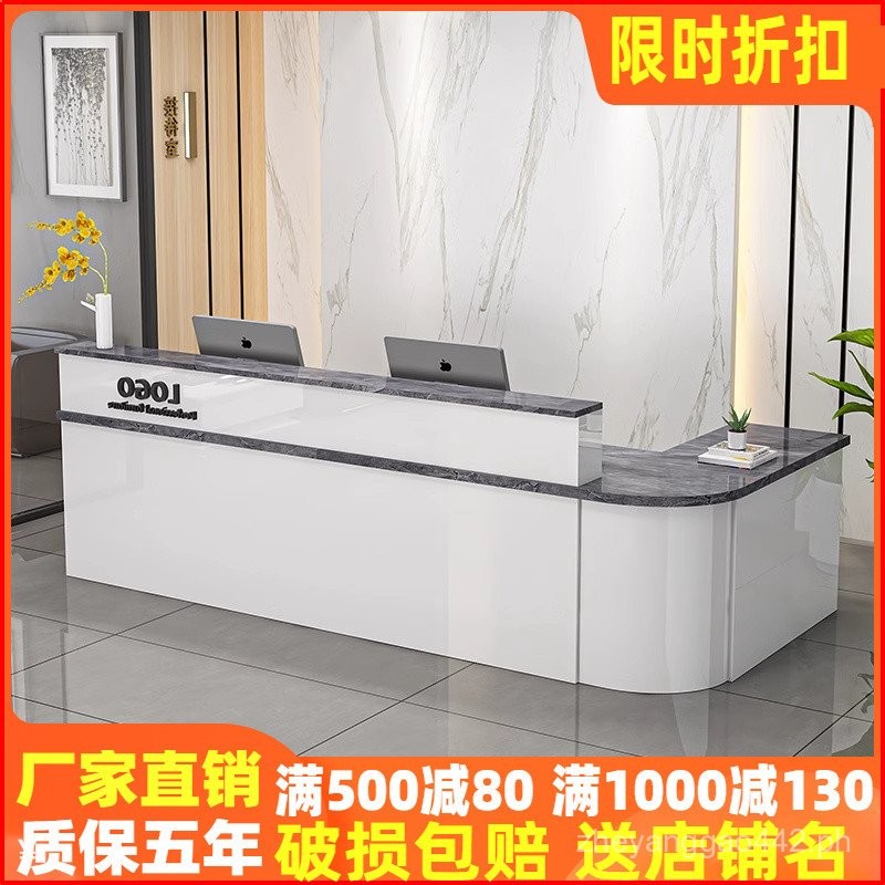 Bar Counter Cashier Desk Front Desk Reception Desk Counter Simple Shop ...