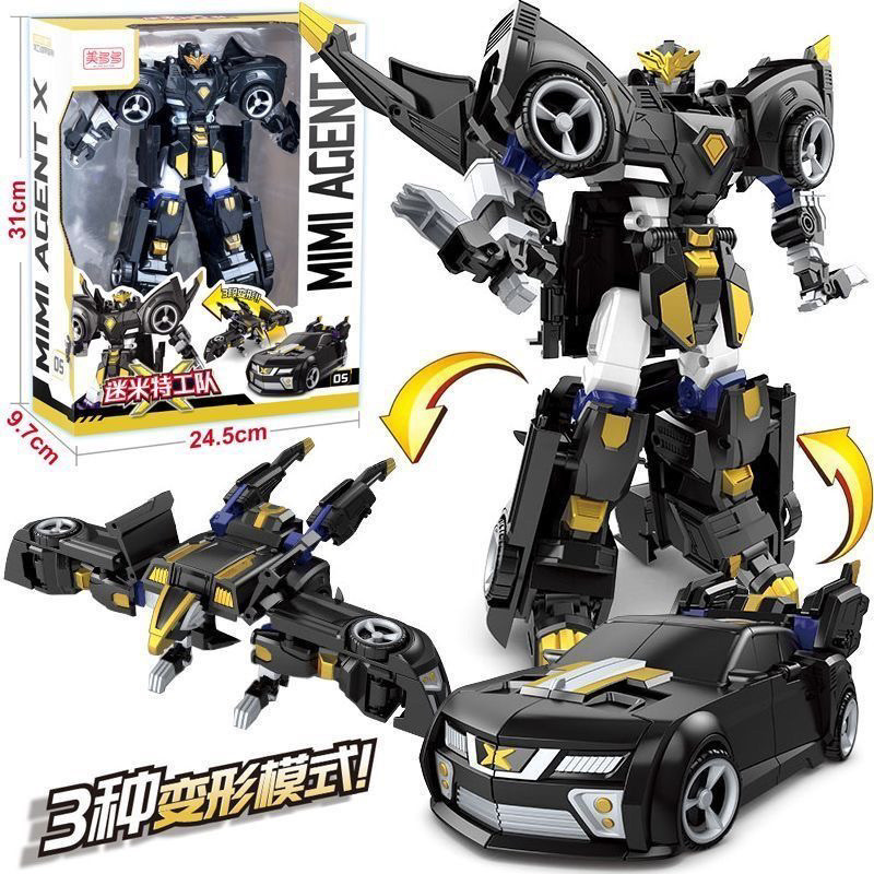 Mi Agent Team Transforming Toys Fit King Kong Car Robot Mini Agent Team ...