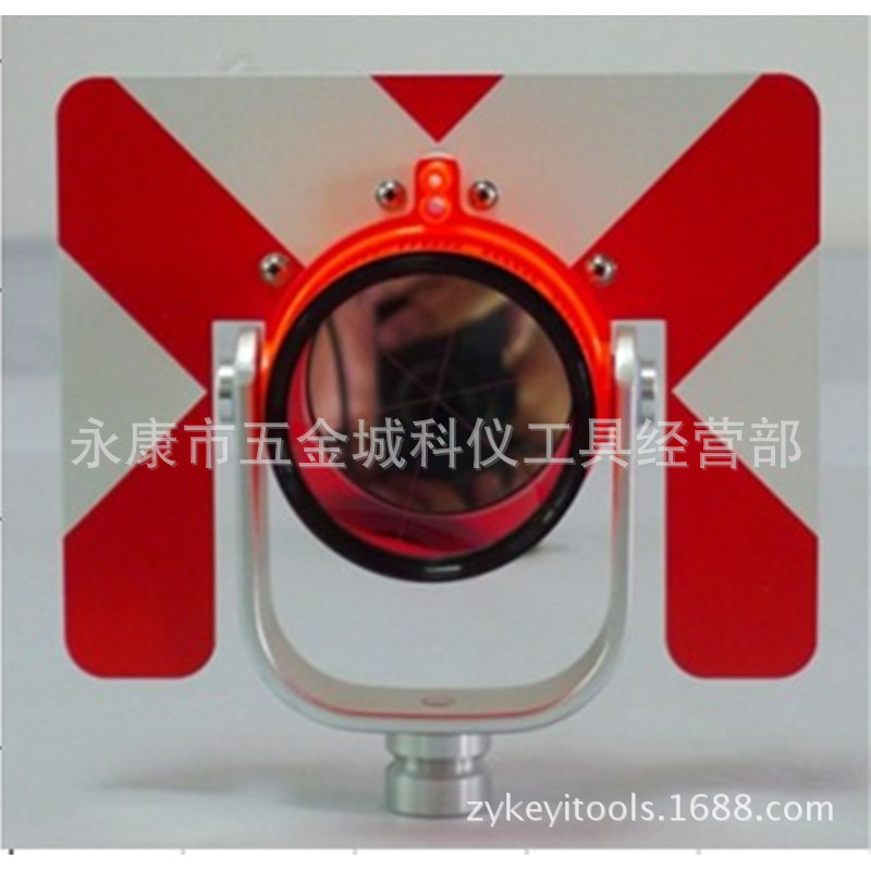 Total Station Single Prism with Reflector Plate Special Single Prism ...
