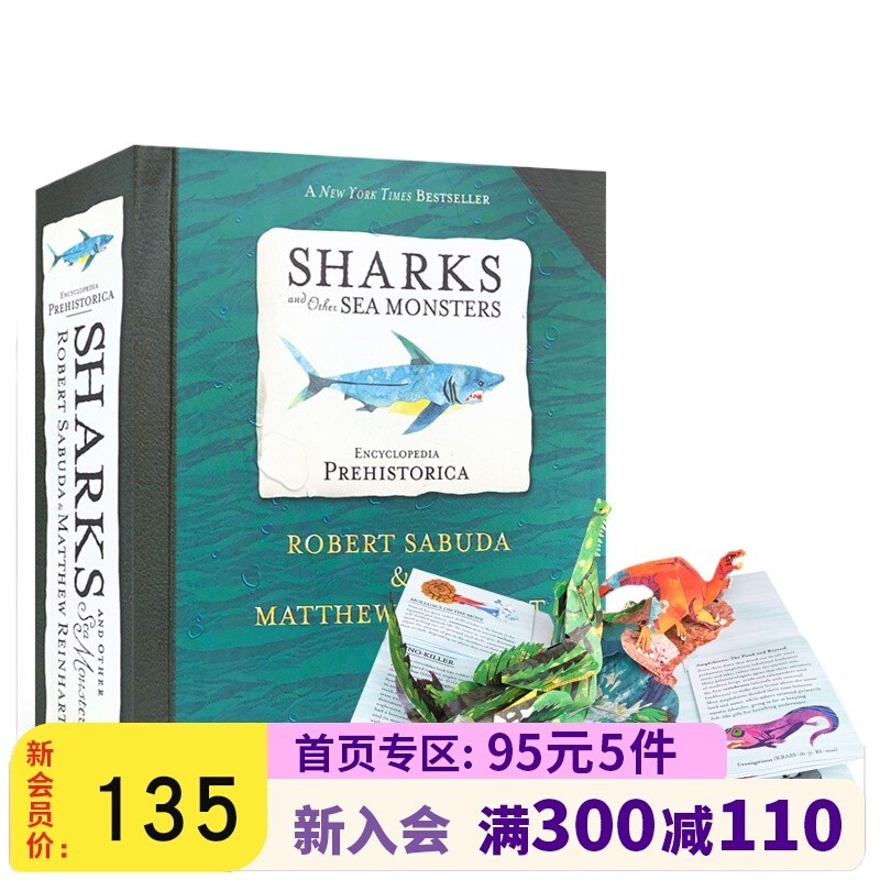 Three-dimensional prehistoric encyclopedia sharks and sea monsters ...