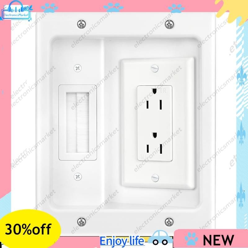 【electronicsmarket】Recessed Outlet Box in Wall Cable Management Kit 15A ...