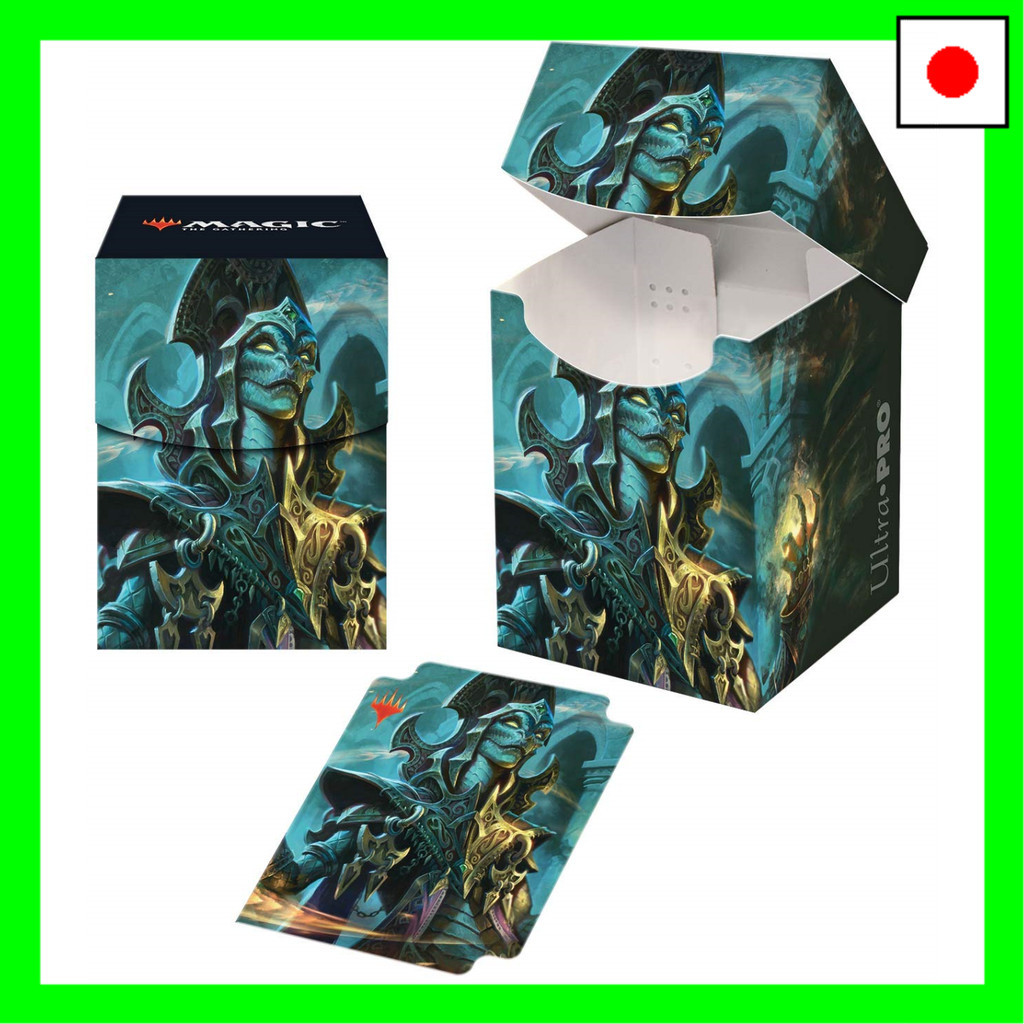 Magic: The Gathering Commander 2019 (C19) Cadena Slinking Sorcerer PRO ...