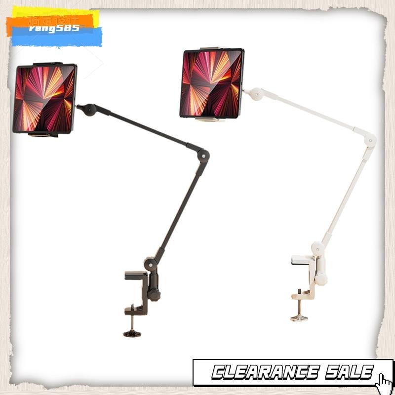 Lazy Person Bracket Tablet Holder Desk Stand Adjustable Foldable Arm ...