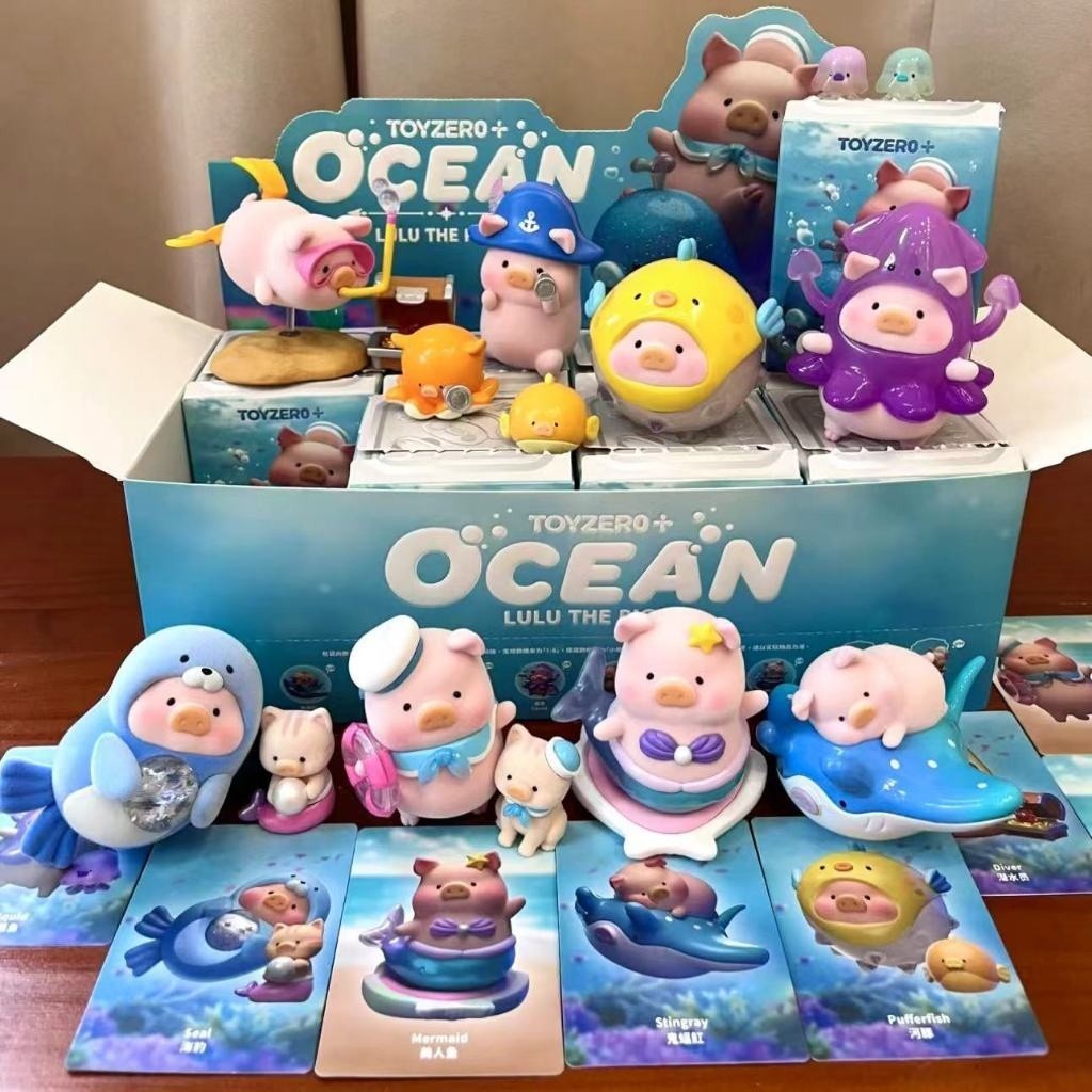 52toys LuLu Pig Ocean Series Blind Box Cute Dolls pig Figure plush Toy ...