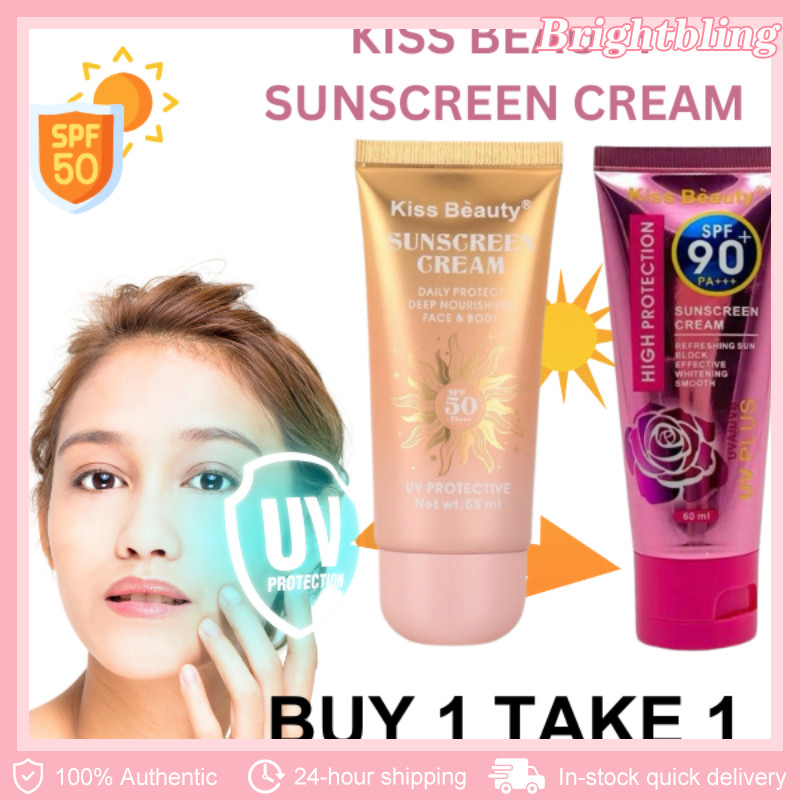 Sunscreen Cream Face Brightening Sunblock Whitening Sun Cream Solar ...