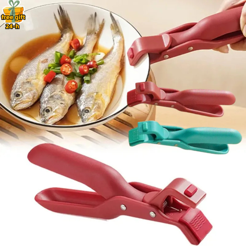 Anti-Scalding Clip Meal Bowls Tongs Silicone Kitchen Bowl Clip Gripper ...