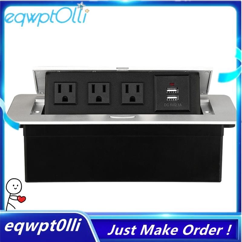 ^eQQ^3 Outlets Pop-Up Floor Electrical Outlet Recessed Hidden ...