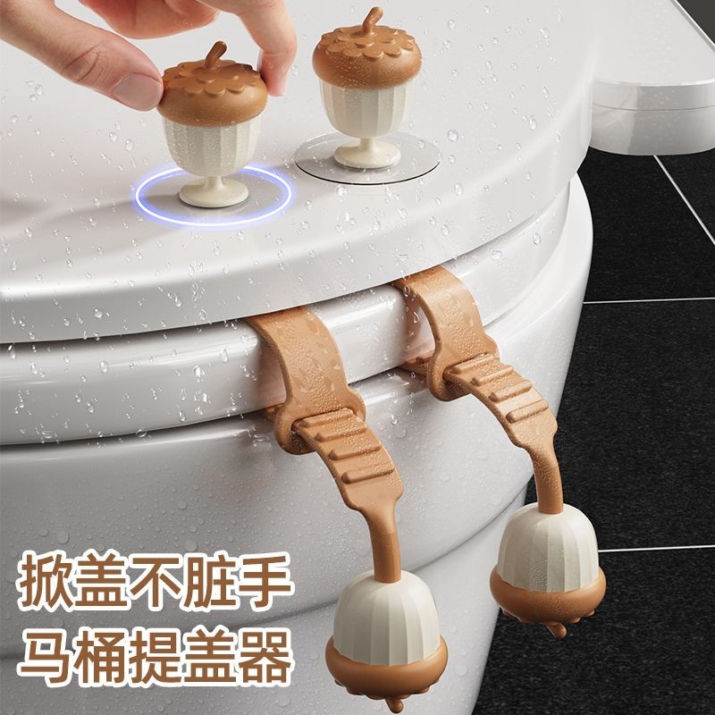 New Product#Toilet Cover Lifter Sanitary Anti-Dirty Hand Lift Toilet ...