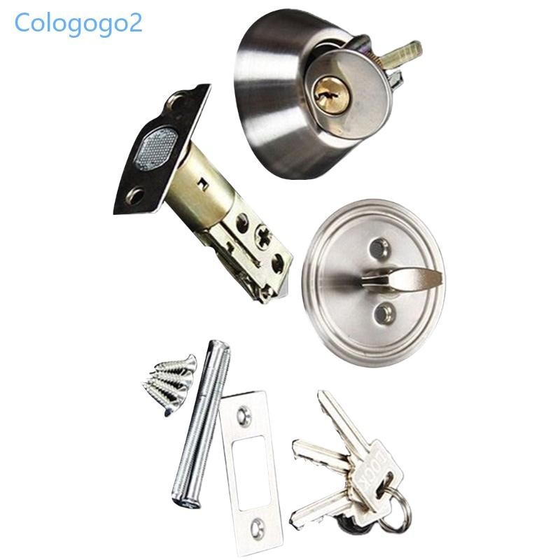 COLO Stainless Steel Keyed Entrance Door Locks Entry Door Lock with Key ...