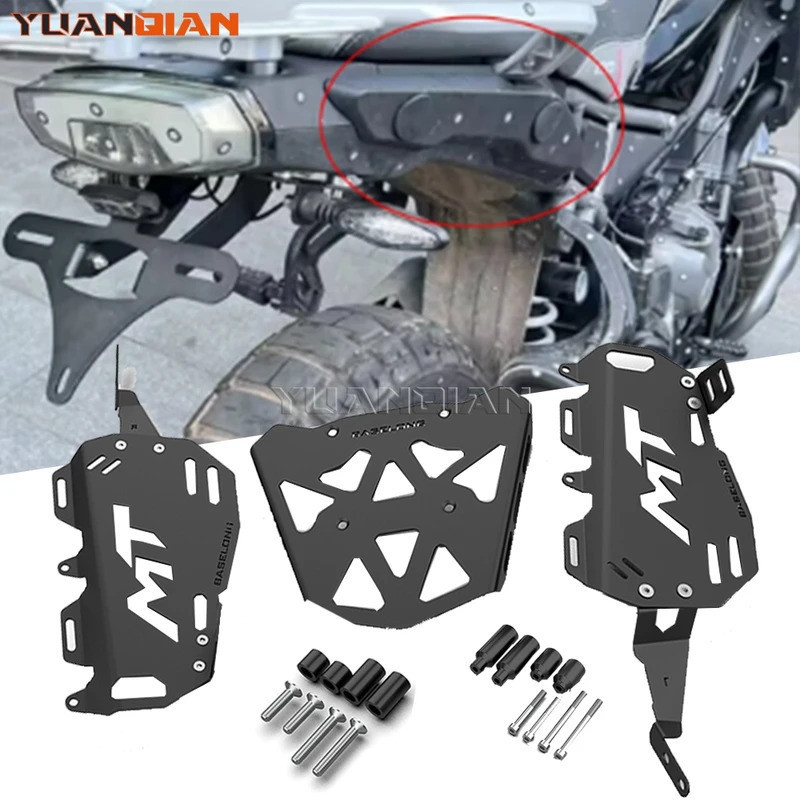 For CFMOTO CF MOTO 450MT 450 MT 2024 2025 Motorcycle Accessories Rear ...