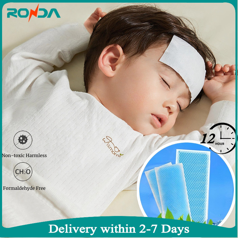 20 Pcs Baby Cool Fever Cooling Patch Summer Physical Cooling Ice Cool ...