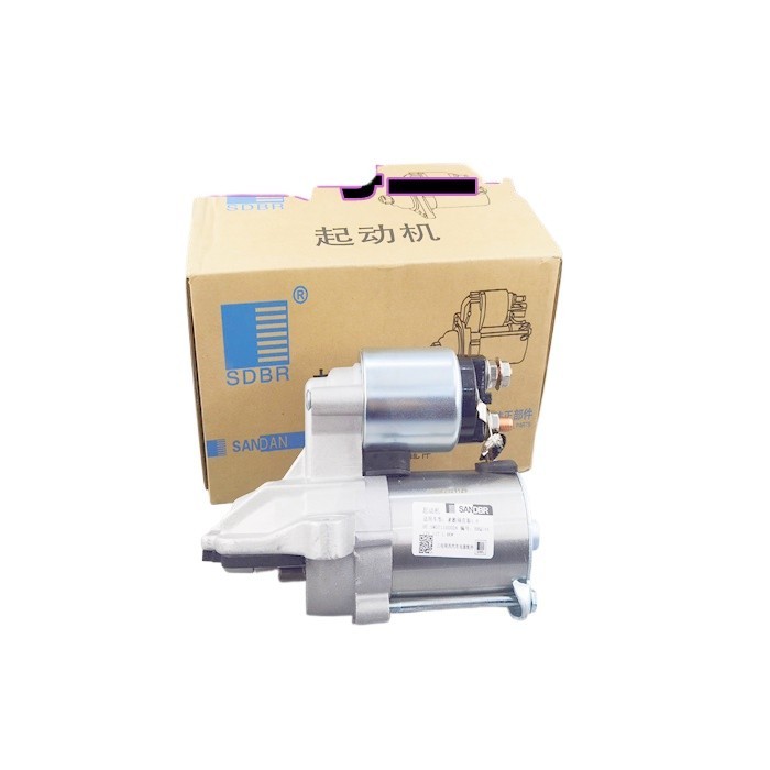 Three-electric Bai Er starter motor is suitable for Mondeo Winning Max ...
