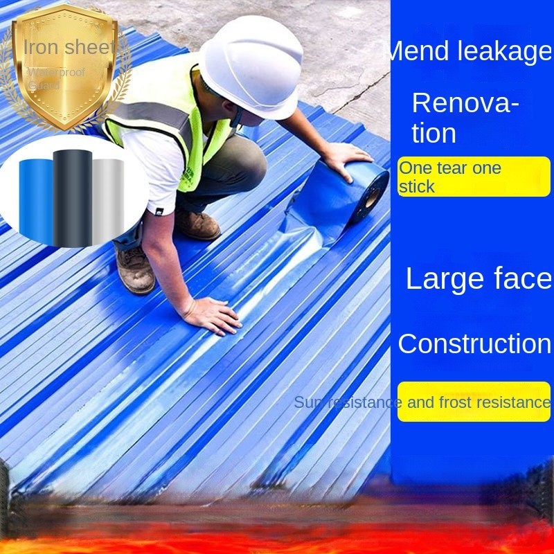 Roof Colored Steel Tile Water Resistence and Leak Repairing Self ...