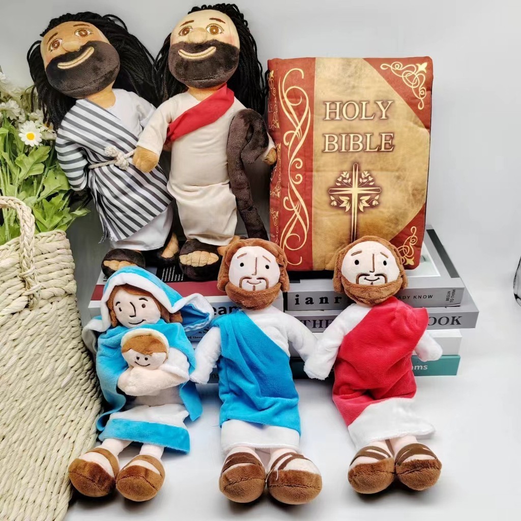 My Friend Jesus Plush,Jesus Toy My Friend Jesus Toys, Classic Christ ...