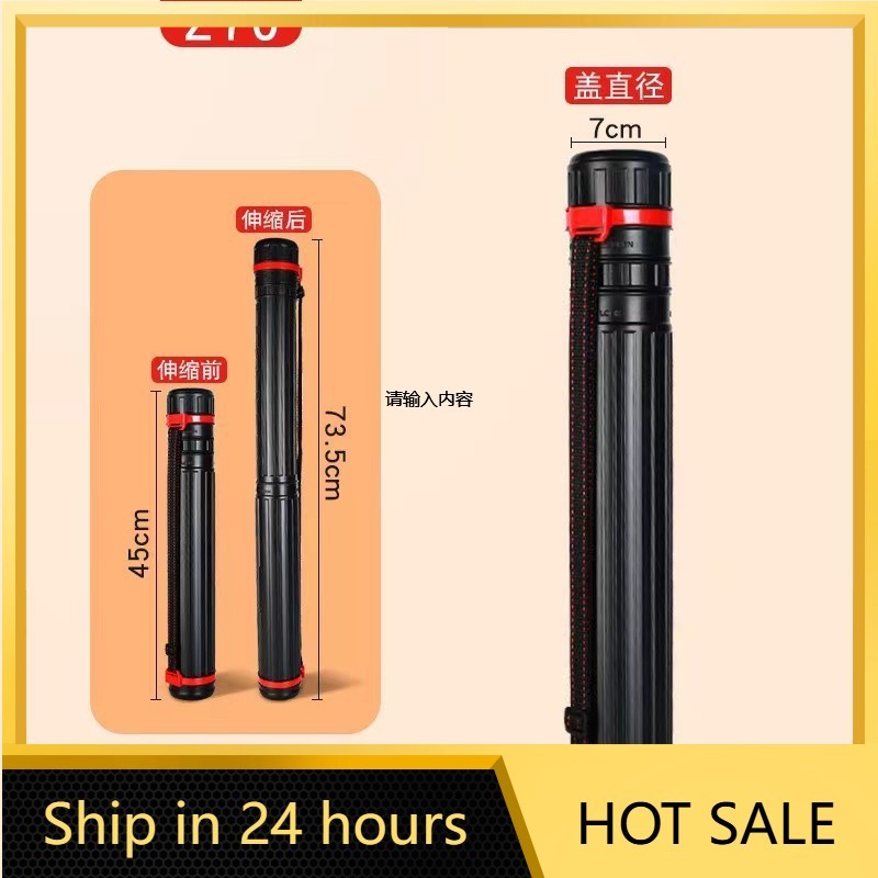 & Drawing Tube | Canister Tube H100 H75 Telescopic Architecture Tube ...