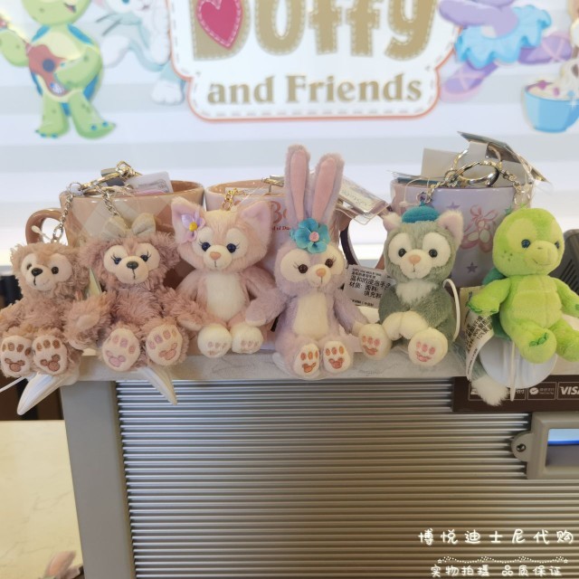 Shanghai Disney Domestic Daigou Lingna Belle Star Dew Duffy Shirley ...