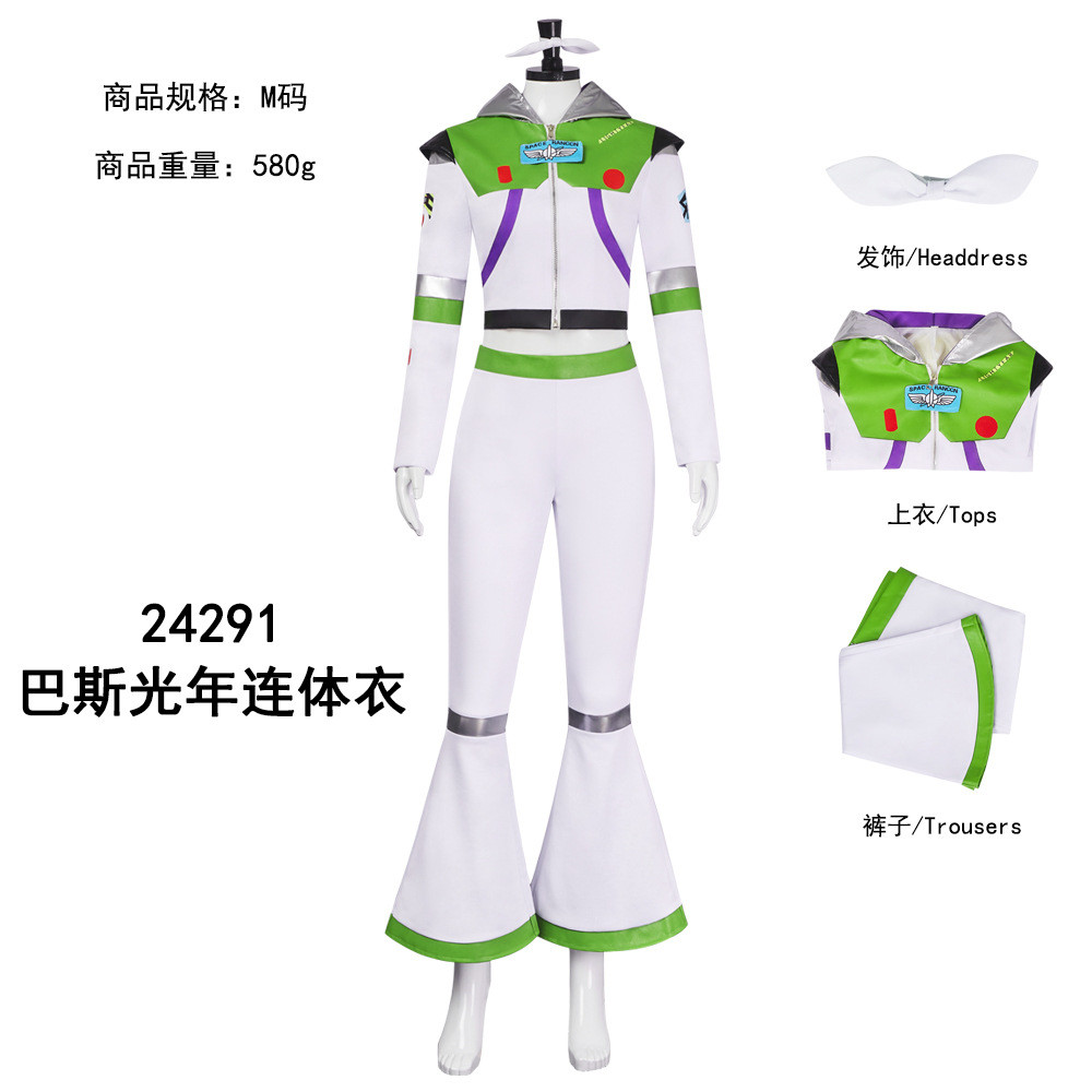 Toy Story Buzz Lightyear Women's jumpsuit cosplay costume Halloween ...