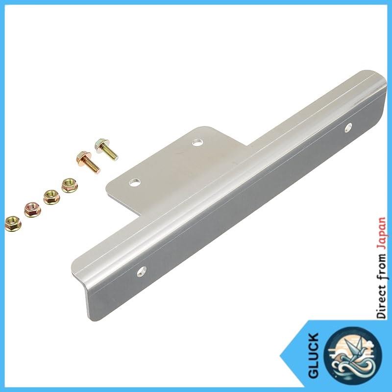 Cusco Offset Number Plate Holder for Honda Integra 321550L [Direct from ...