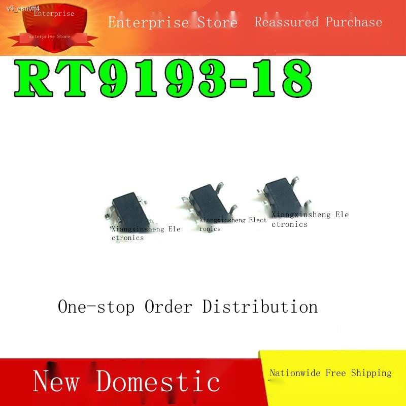 COD/New RT9193-18GB -18PB SOT23-5 300MA high speed CMOS LDO voltage regulator IC 1.8V | Shopee ...