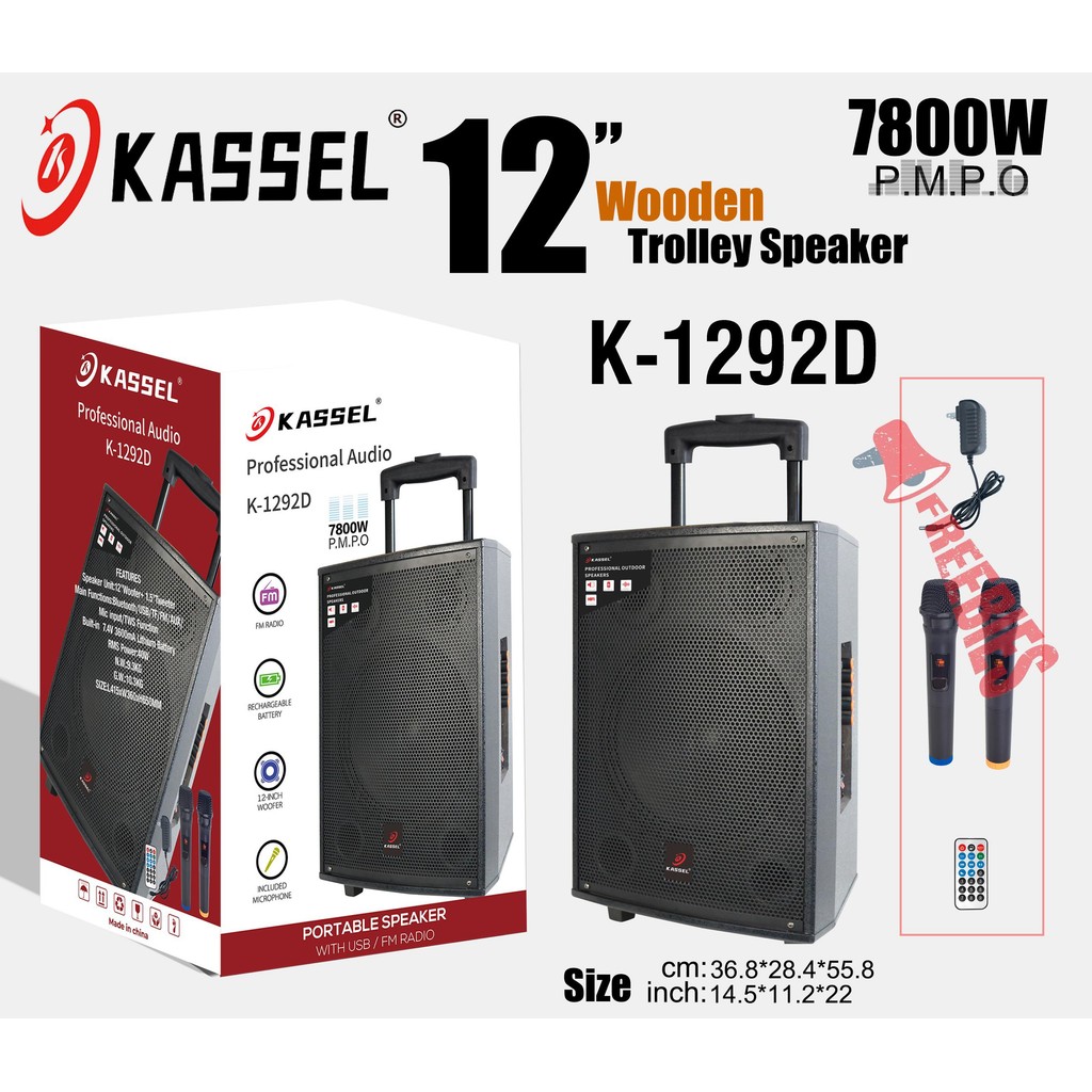 KASSEL K-1292D 7800W Wooden Karaoke Trolley Wireless Bluetooth Speaker ...