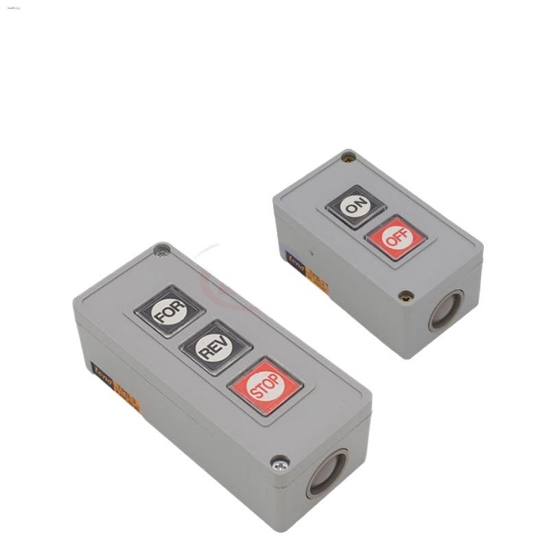 Compression switch TPB-2 TPB-3 power buckle self-reset button switch ...