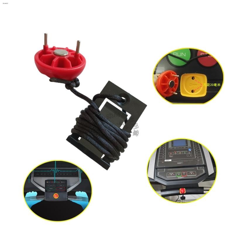 Universal treadmill safety switch ICON ICON Decathlon original ...