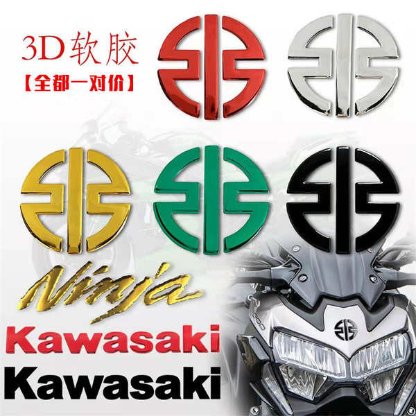 Kawasaki ninja 400 650 H2R H2 Z 400 900 small ninja car logo 3D three ...