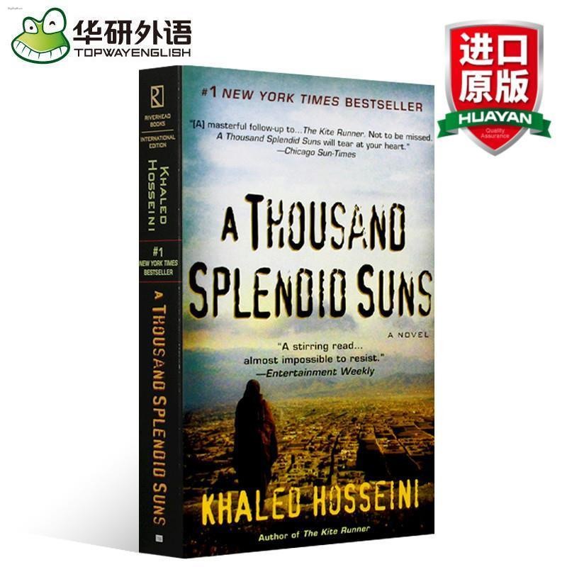 Pabrika☆English original version A Thousand Splendid Suns imported ...