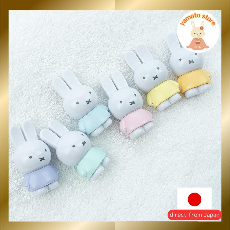 miffy, Miffy, Tetrafibits mascot, 6 colors each 2, 12 piece complete set (pastel colors ...