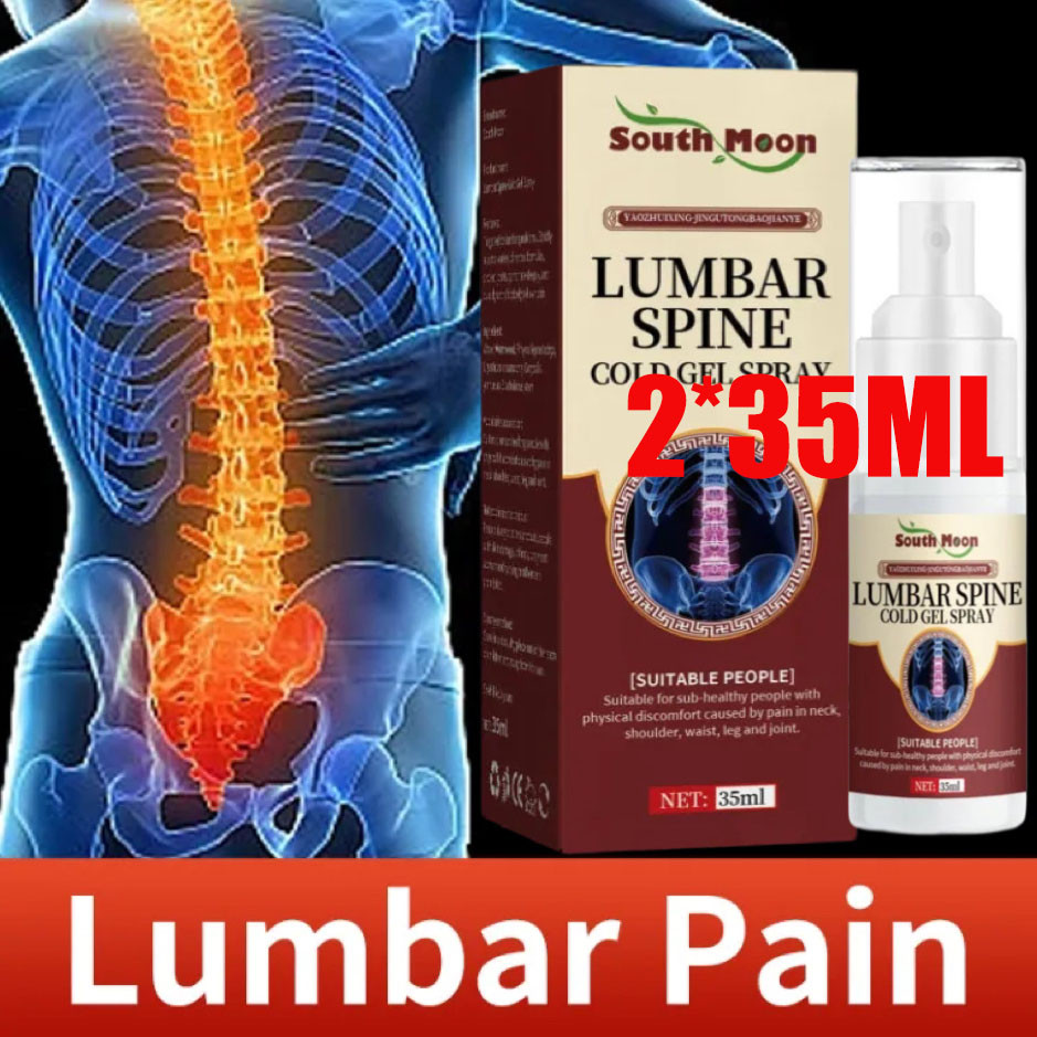 Cold Compress Lumbar Spine Pain Relief Spray/Lumbar Spine Cooling Gel ...