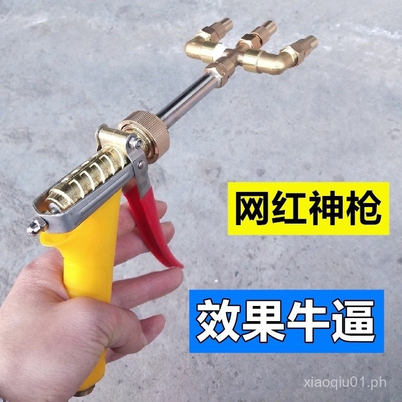 Right Angle Agricultural3Nozzle Atomization Fruit Tree Remote Spray ...