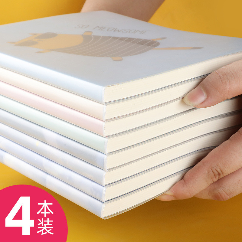 writing notebook grade 2 grade 3 notebook notebook school supplies ...