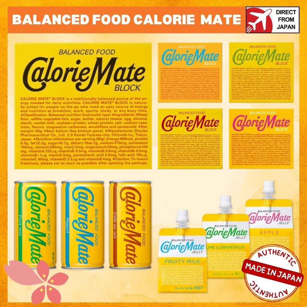 Otsuka Pharmaceutical Calorie Mate / Block Type - 5 Flavors: Cheese ...