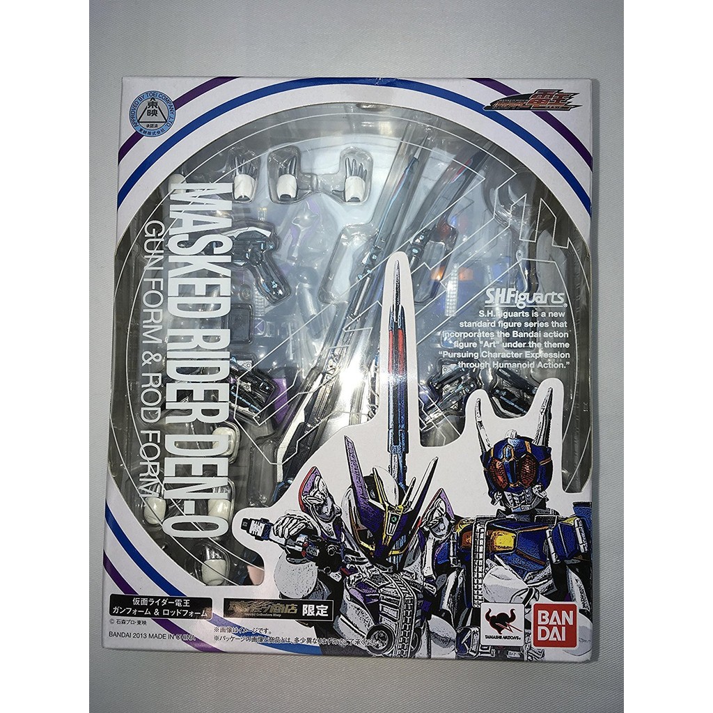 Authentic BANDAI S.H.Figuarts Kamen Rider Den-O Gun Form & Den-O Rod Form (Tamashii Web Limited ...