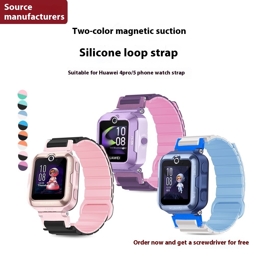 HUAWEI WATCH KIDS 4 Pro Strap Magnetic Dual Color Strap | Shopee ...
