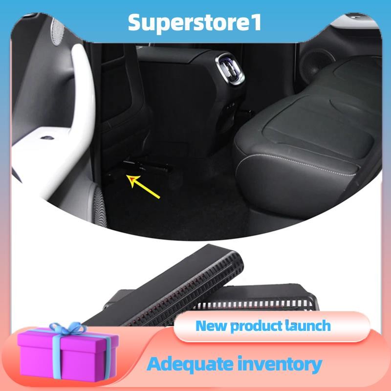 For Mercedes-Benz Smart Elf 1 2022 2023 Car Under Seat Air Vent Outlet ...