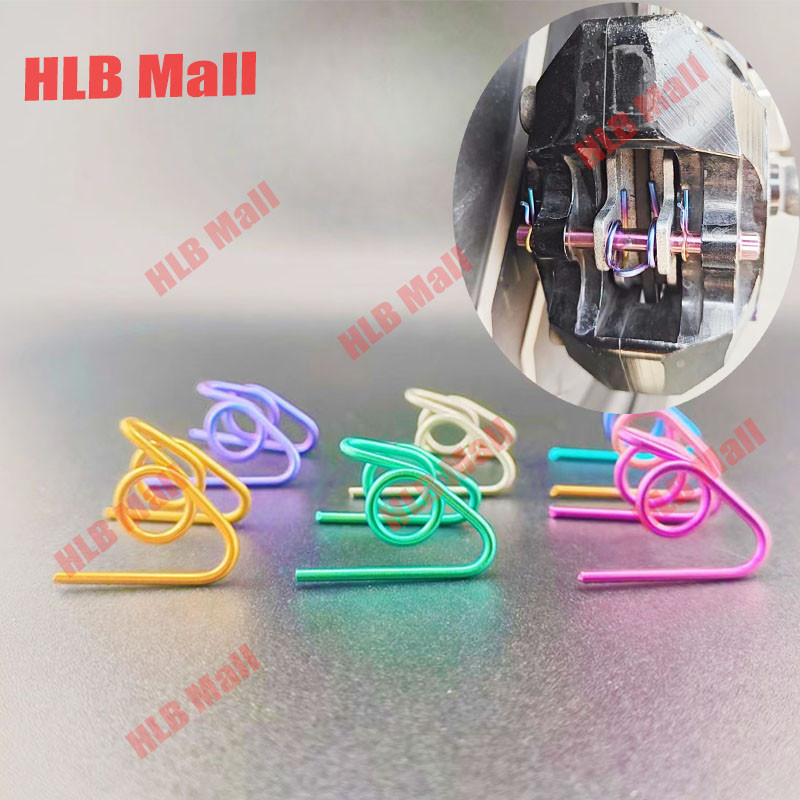 Titanium Gr5 Brembo Caliper Pad Spring Clip Nissin RCB 2 Pot Caliper ...