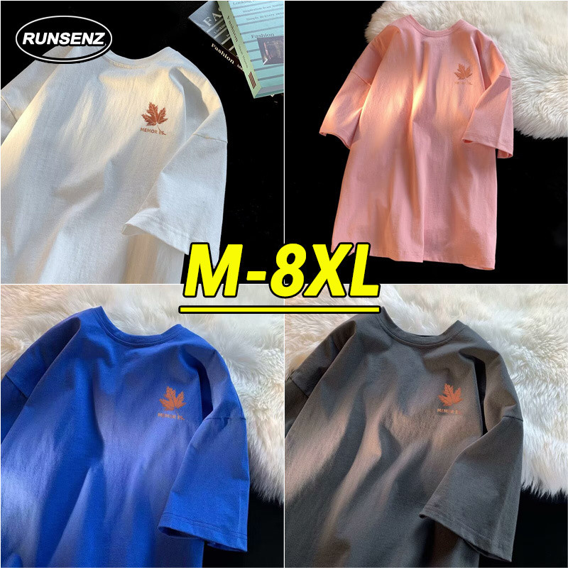 M-8XL Korean Summer Simple Top Men Plus Size T Shirt Casual Loose Short Sleeve Oversize Tee ...