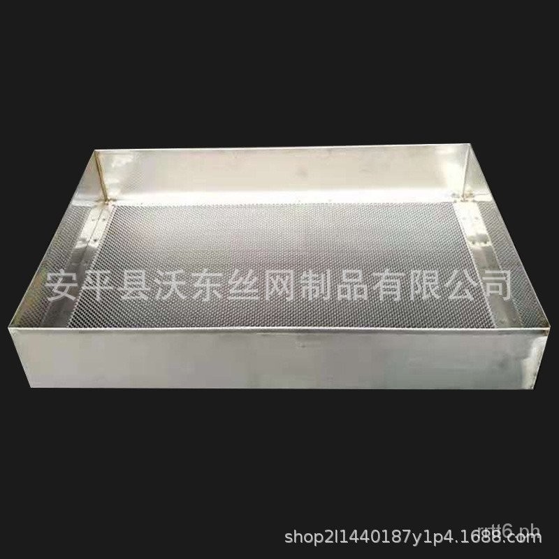 Stainless Steel Square Sieve Oven Baking Tray Mesh Plate Fried Chestnut ...