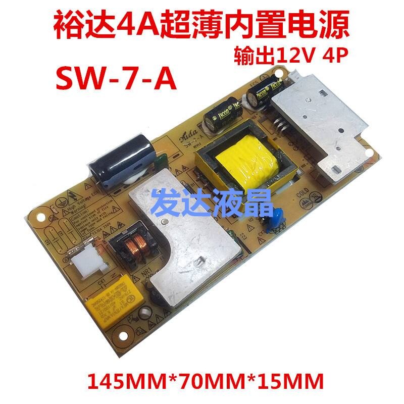 Suitable for SWX-LED36A built-in power board 12V3.6A TV SWX-LED43A ...