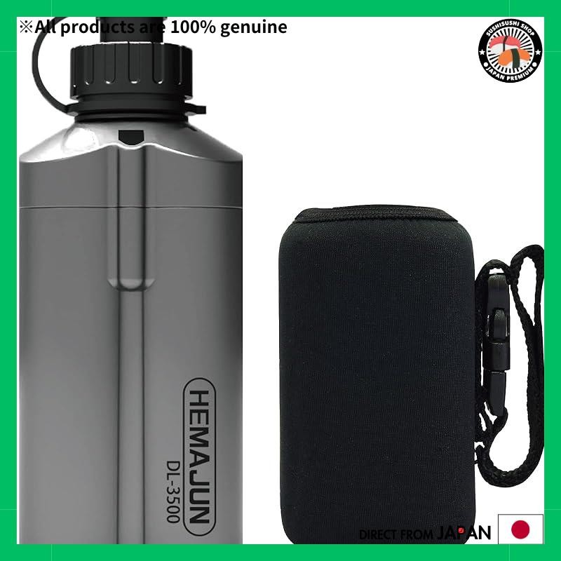 HEMAJUN Electric Reel 2-Core Type Lithium-ion Battery Small Version ...