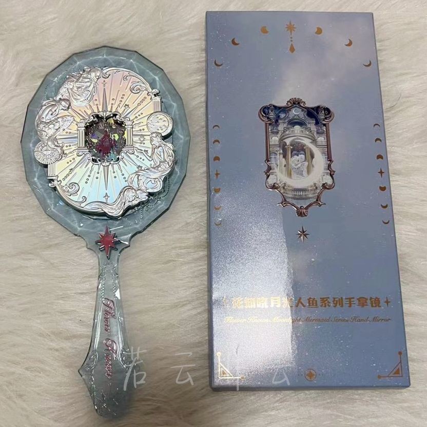 Flower Know Moonlight Mermaid Series Handheld Mirror Limited Edition ...