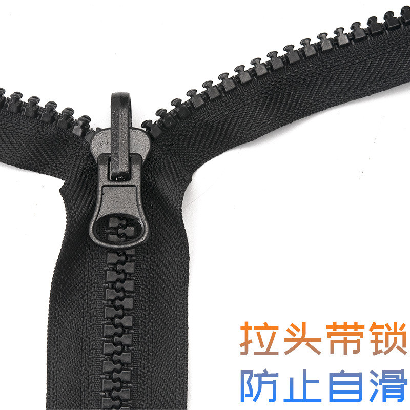 No. 5 No. 8 Resin Coarse Teeth Opening Double-Sided Rotating Puller Zipper Jacket Down Jacket ...