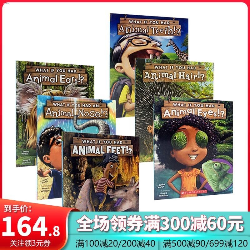 Pabrika☆English original picture book What If You Had Animal Feet If ...