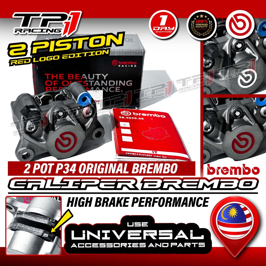Brake Caliper Brembo Universal Use P34 2 Pot Brek Kaliper Front Rear ...